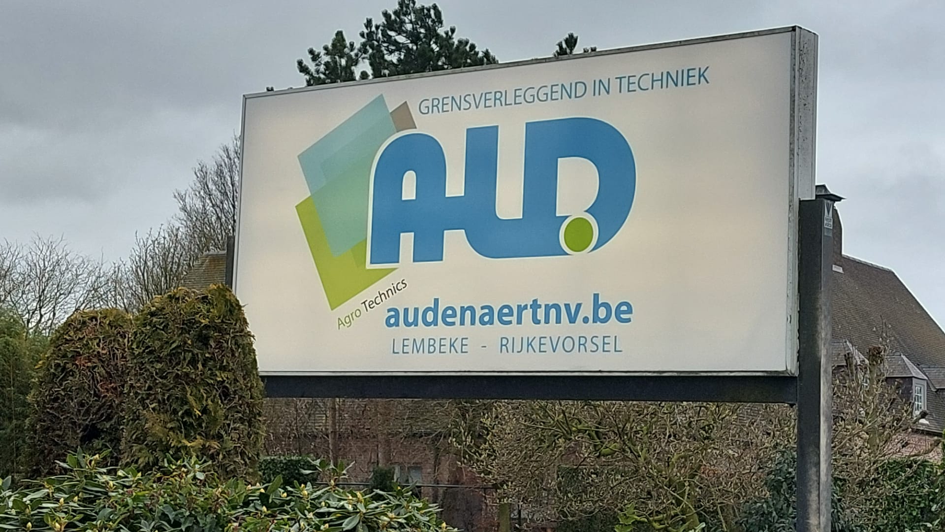 Wie zijn wij - Audenaert